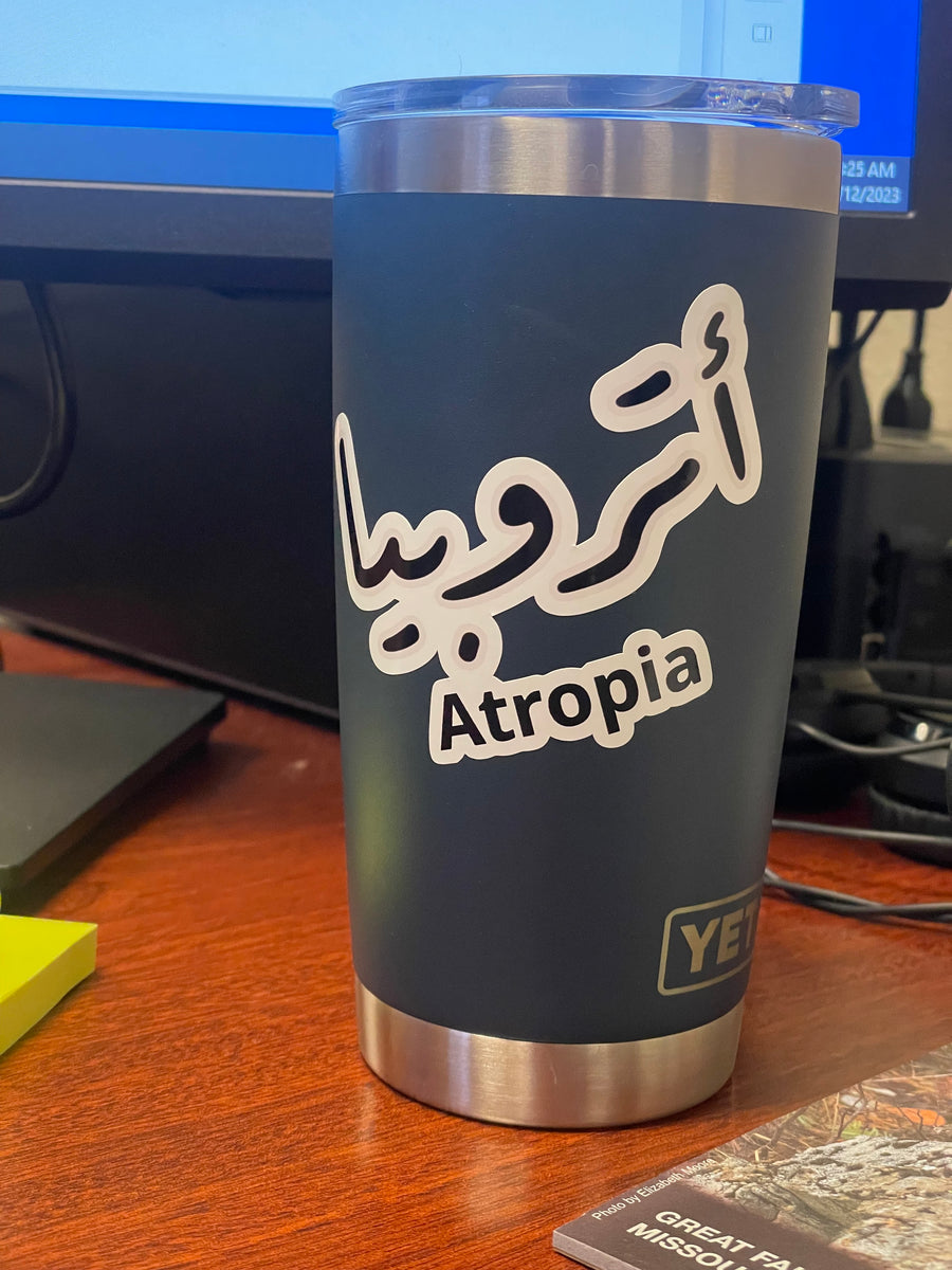 أتروبيا (ATROPIA) Sticker – Atropia