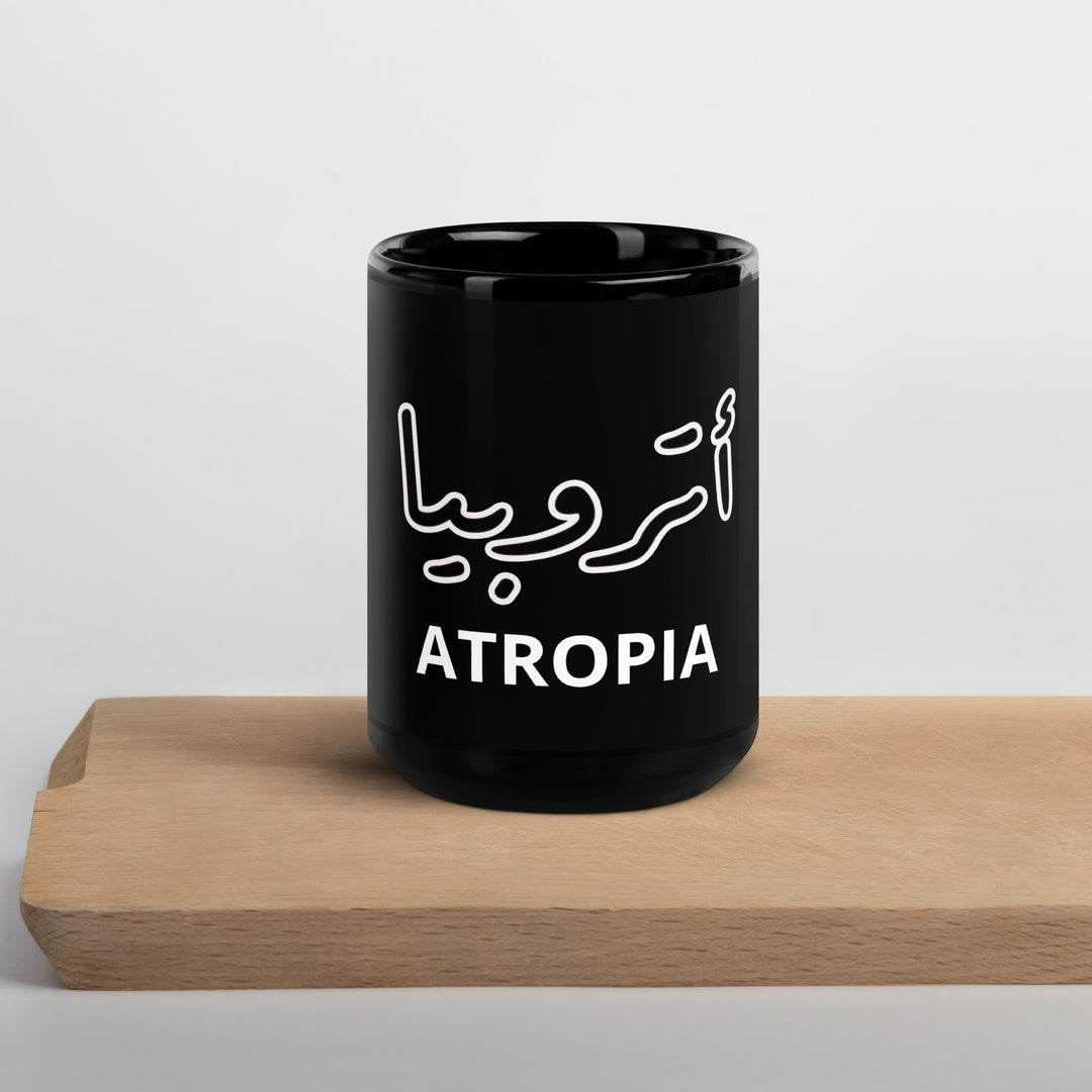 Patches and Mugs – Atropia